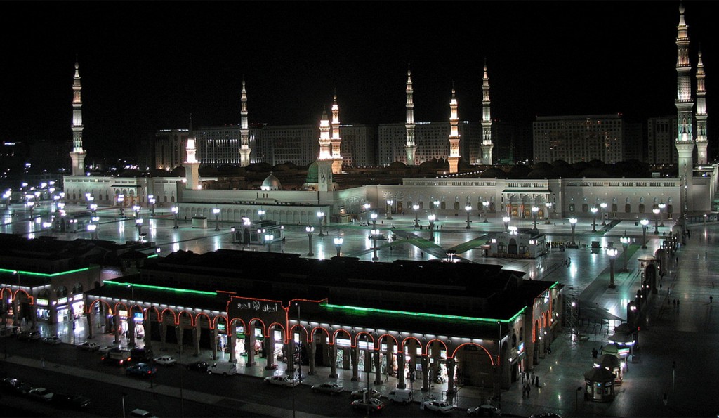 PREPARE YOURSELF FOR PERFORMING UMRAH | Umrah Guide